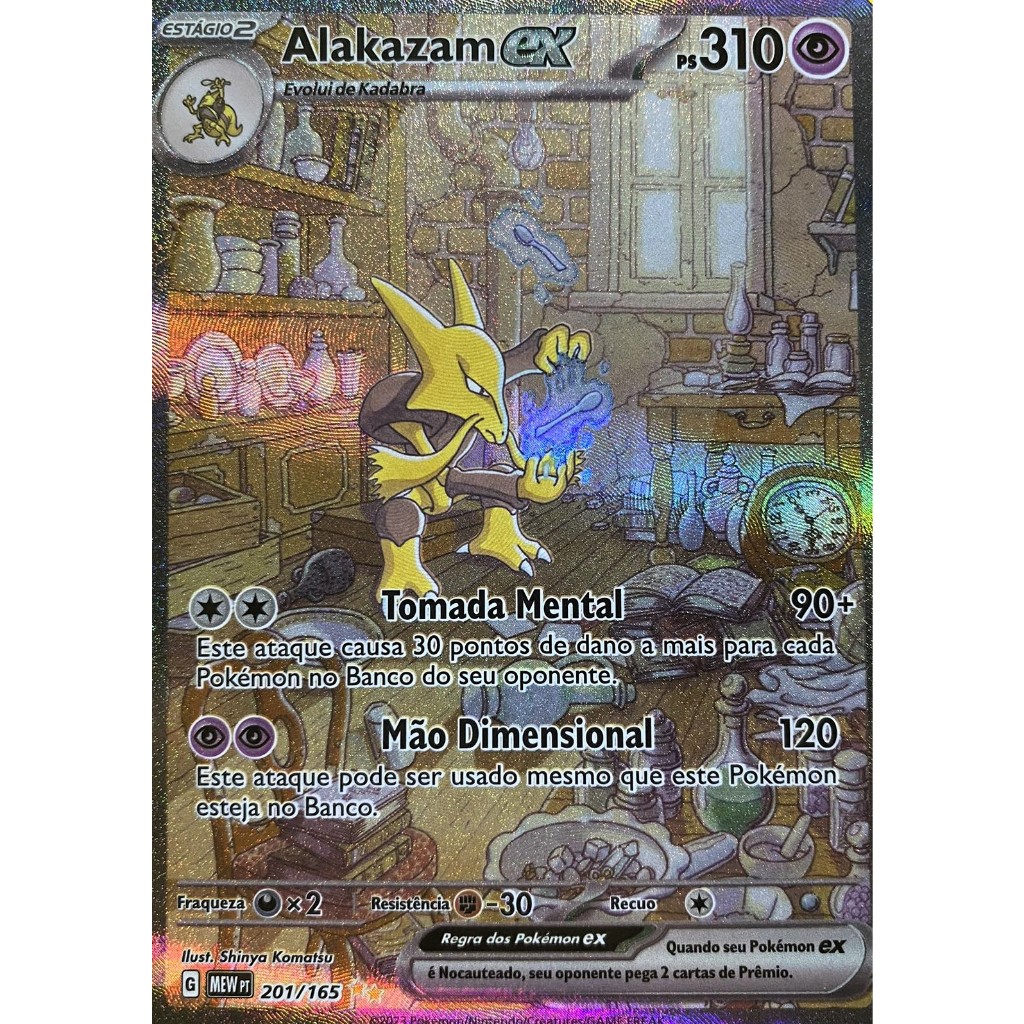 Carta Alakazam Ex Arte Especial Coleção 151 Pokemon TCG | Shopee Brasil