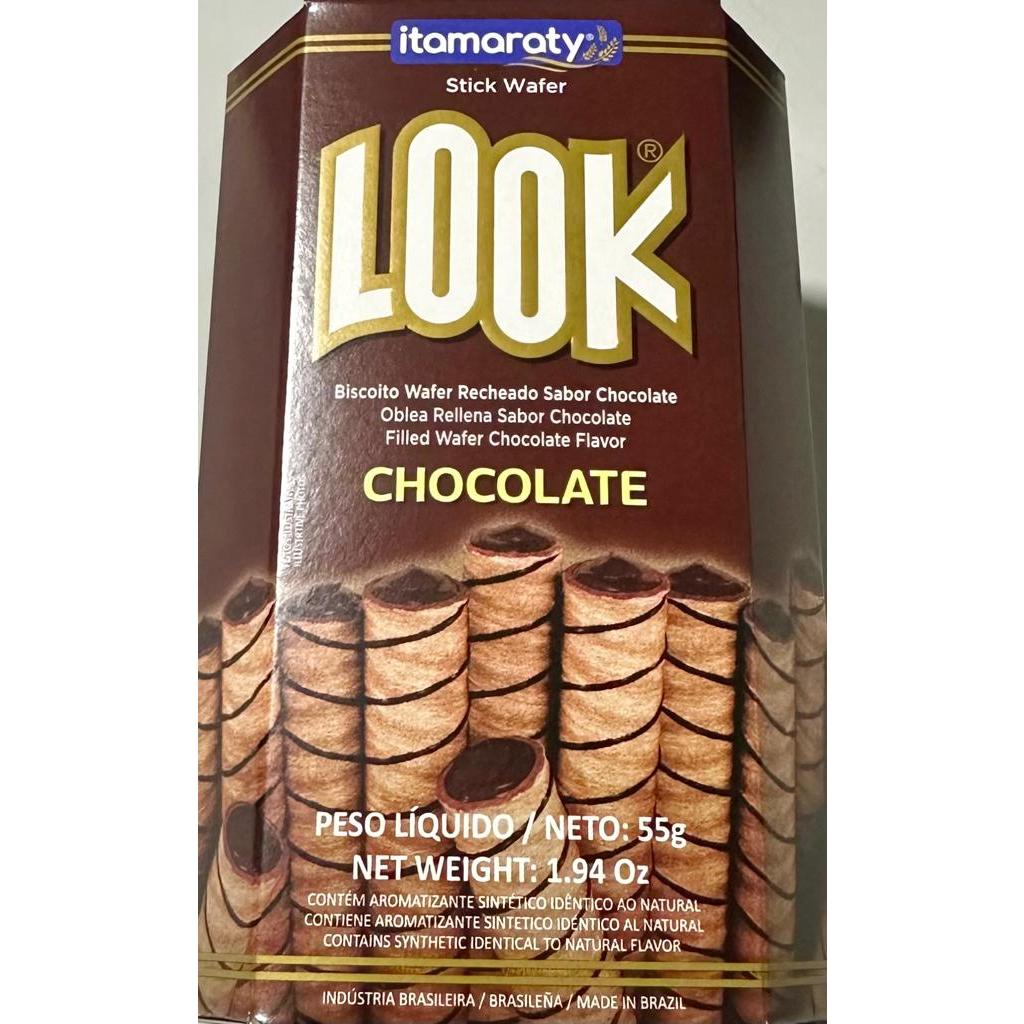 KIT COM 20 BISCOITOS LOOK CHOCOLATE 55G UN | Shopee Brasil