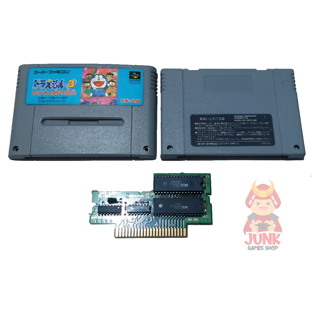 Super Nintendo - Doraemon 3 Nobita and Jewel of time Tokino Hougyoku ...