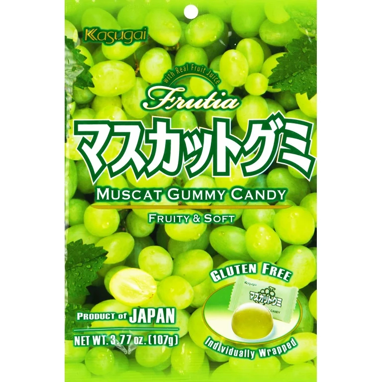 Bala De Goma Japonesa UVA VERDE MUSCAT Gummy Candy Kasugai | Shopee Brasil