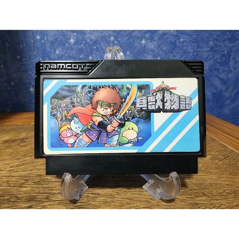 Jogo Kaiju Monogatari Nintendo Famicom Nes Shopee Brasil