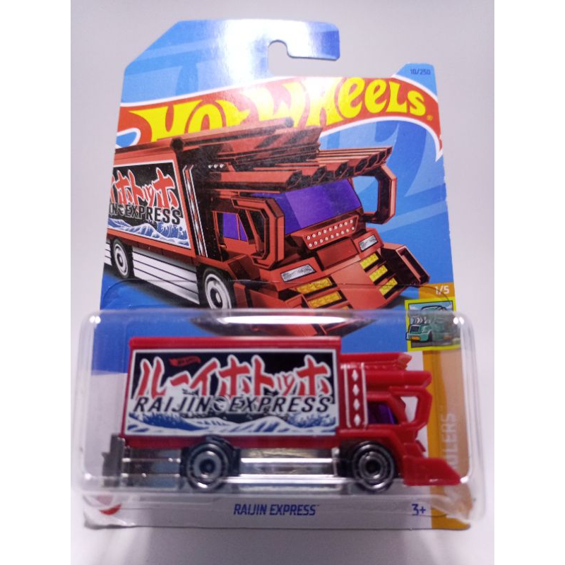 Hot Wheels Raijin Express | Shopee Brasil
