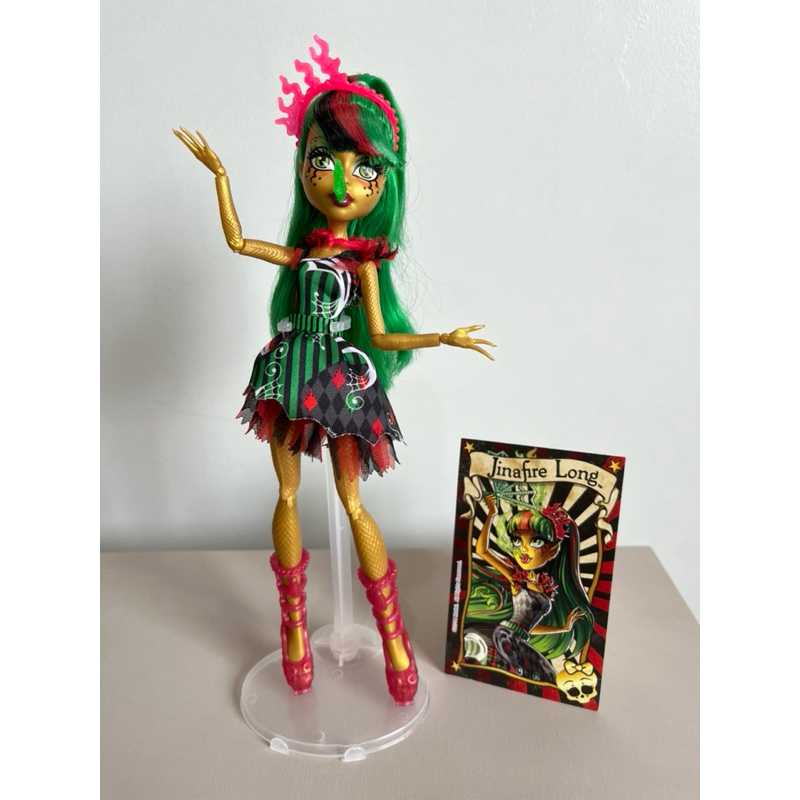 Boneca Jinafire Long Freak du Chic Monster High Mattel | Shopee Brasil