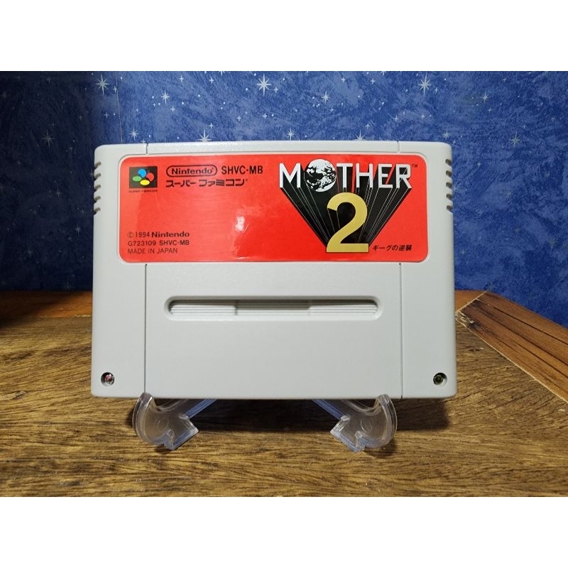 Jogo - Mother 2 (Earthbound) - Nintendo Super Famicom SNES | Shopee Brasil