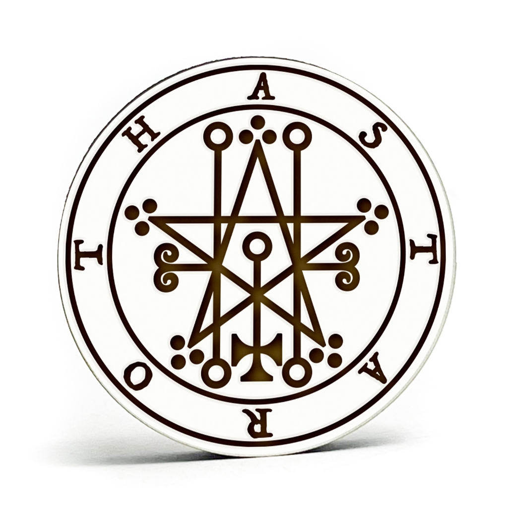 Sigilo de ASTAROTH em MDF 6 cm Astarte Ritual Goetia | Shopee Brasil