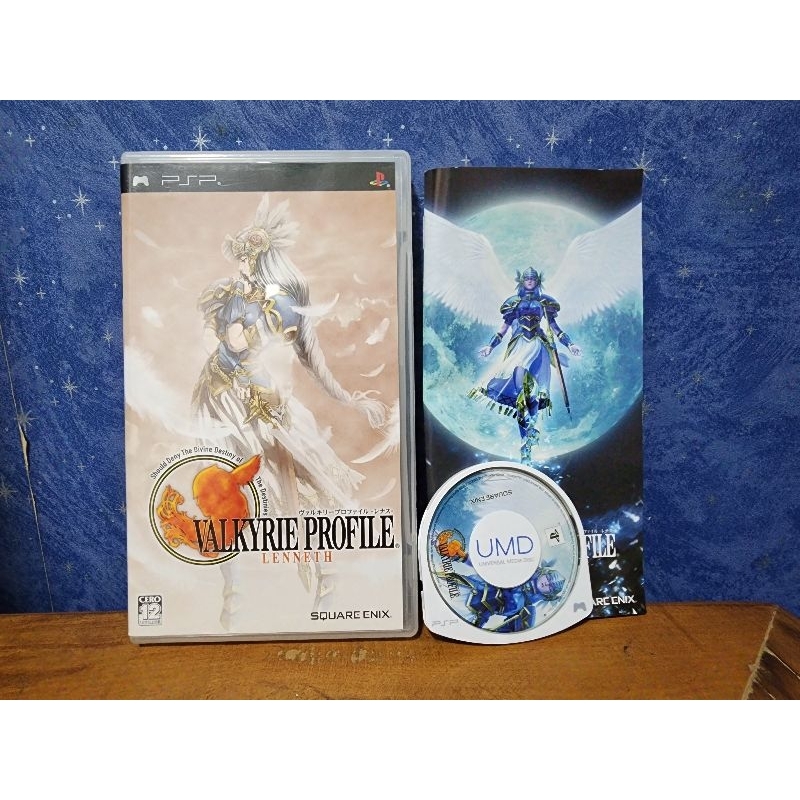 Jogo - Valkyrie Profile Lenneth - Sony Playstation Portable PSP ...