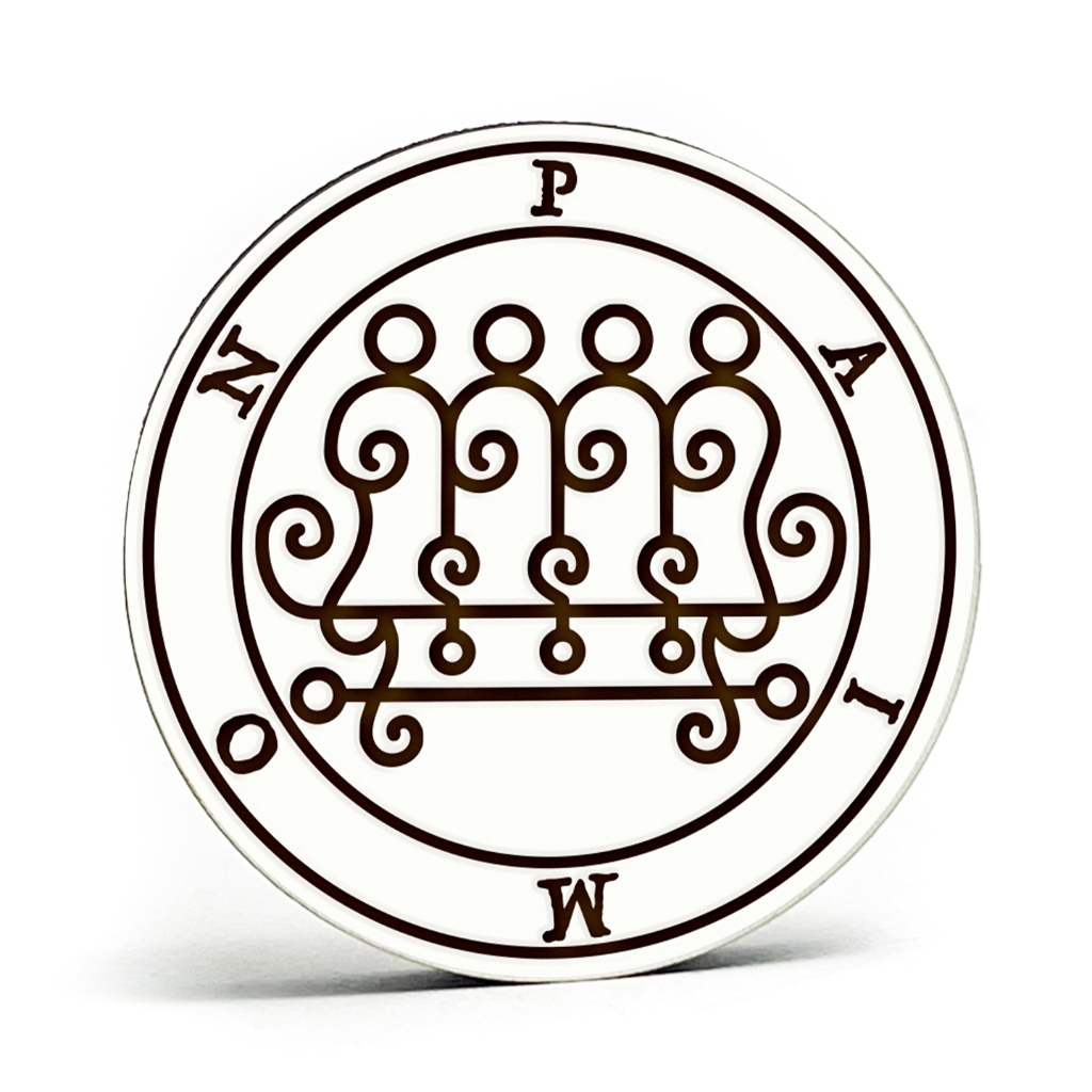 Sigilo de Paimon 6 cm de MDF Paimom Goetia | Shopee Brasil