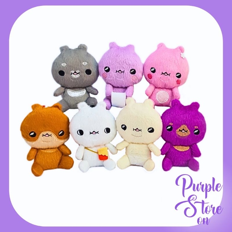 Chaveiro Twotuckgom Monsta X | Shopee Brasil