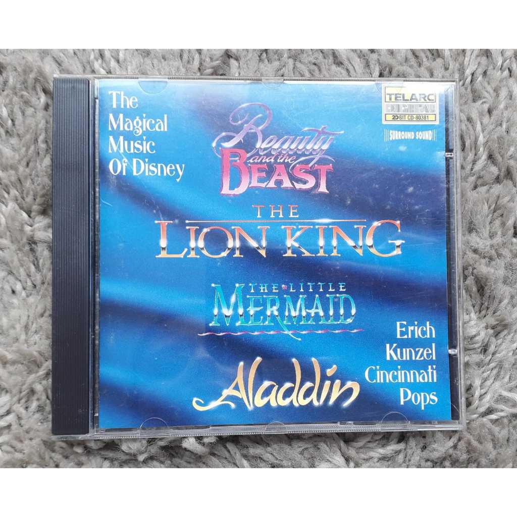 CD - The Magical Music Of Disney | Shopee Brasil