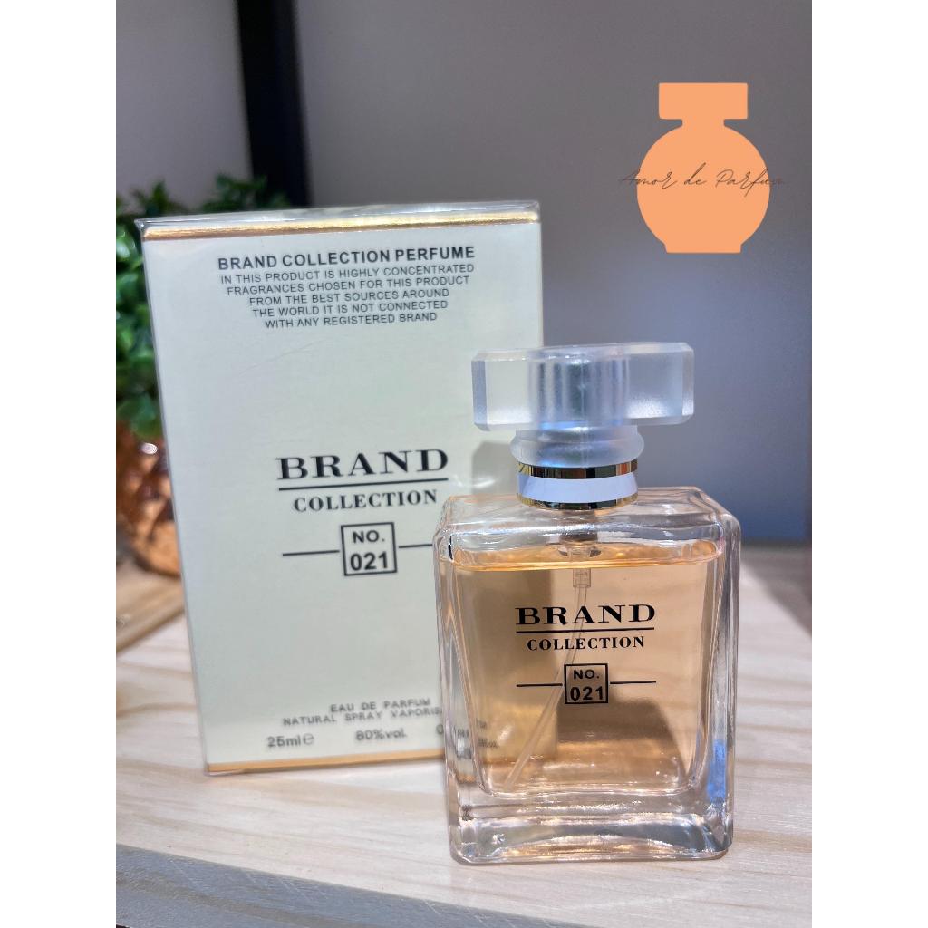 PERFUME MINIATURA BRAND COLLECTION 021 INSPIRADO NO CHANEL COCO ...