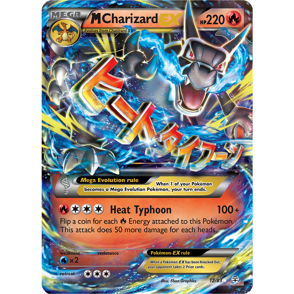 Carta Pokemon Mega Charizard Shiny PROXY | Shopee Brasil