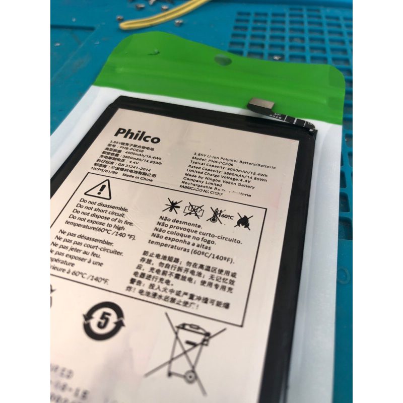 Bateria Philco Hit Max PCS02 - PHB-PCE06 - Original - Retirada | Shopee ...