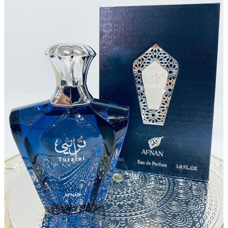 Perfume Turathi Afnan 90 Ml | Shopee Brasil