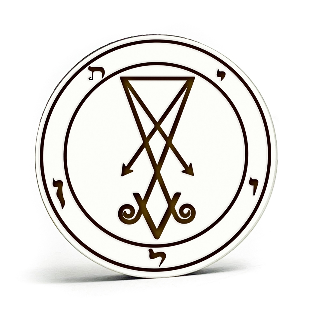 Sigilo Luciferiano 6 Cm De Mdf Selo De Lucifer Satanismo | Shopee Brasil