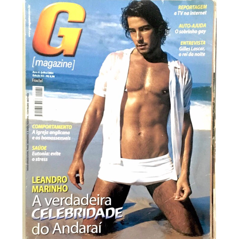 Revista G Magazine Leandro Marinho Excelente Estado | Shopee Brasil