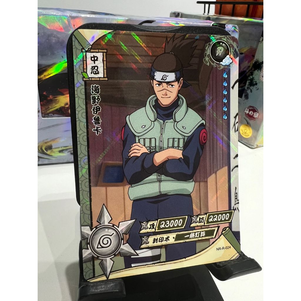 Carta Naruto Kayou Original (R) NR-R-024 | Shopee Brasil