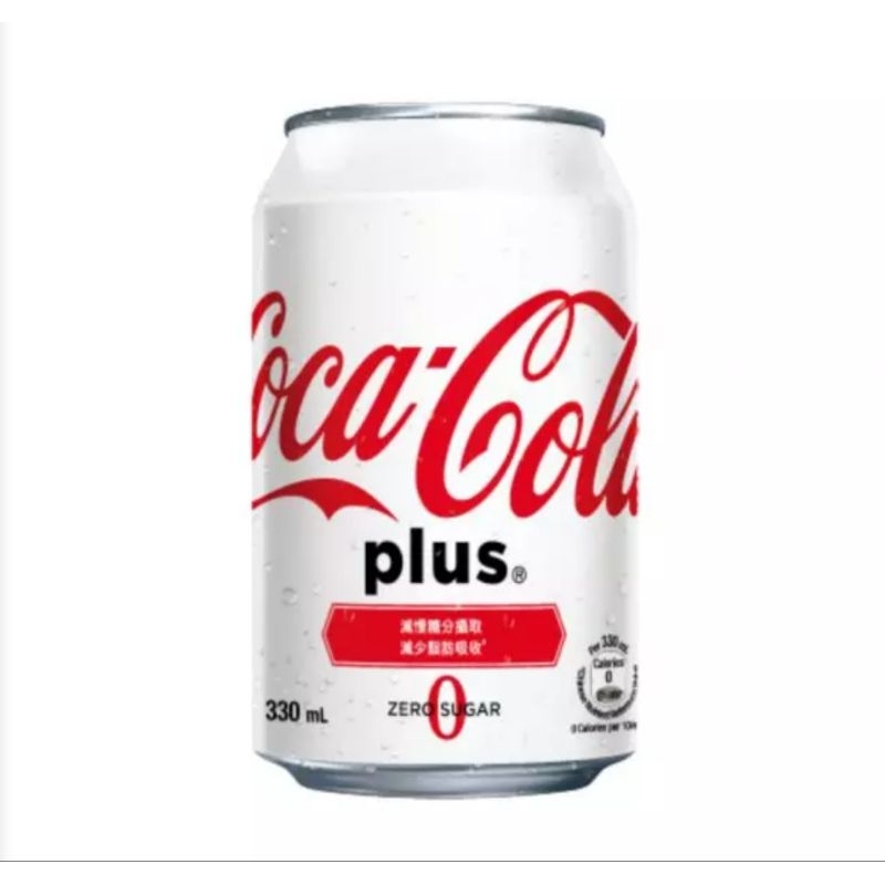 Coca-Cola Plus, da China, 330ml (importada) | Shopee Brasil