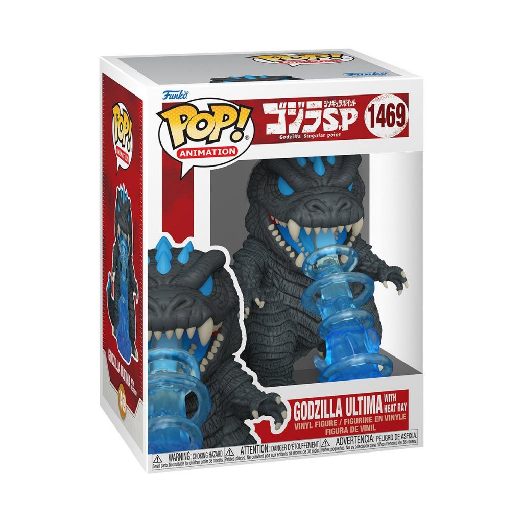 Funko Pop Godzilla Ultima With Heat Ray 1469 Godzilla Singular Point ...
