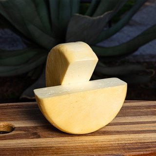 Queijo Canastra Meia Cura (Meia Lua) | Shopee Brasil