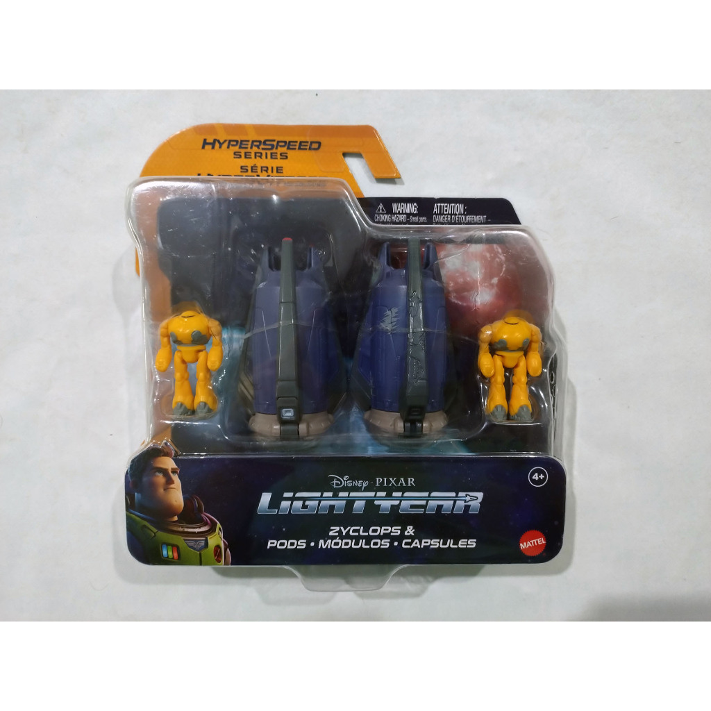 Boneco Zyclops & Pods Lightyear Disney Pixar - Mattel | Shopee Brasil