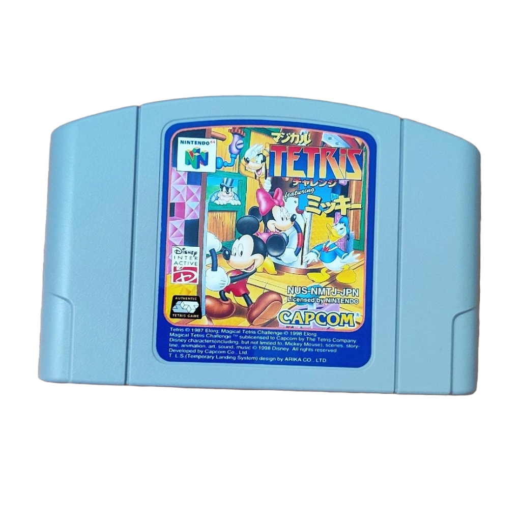 Nintendo 64 - Mickey Magical Tetris - Original Testado | Shopee Brasil
