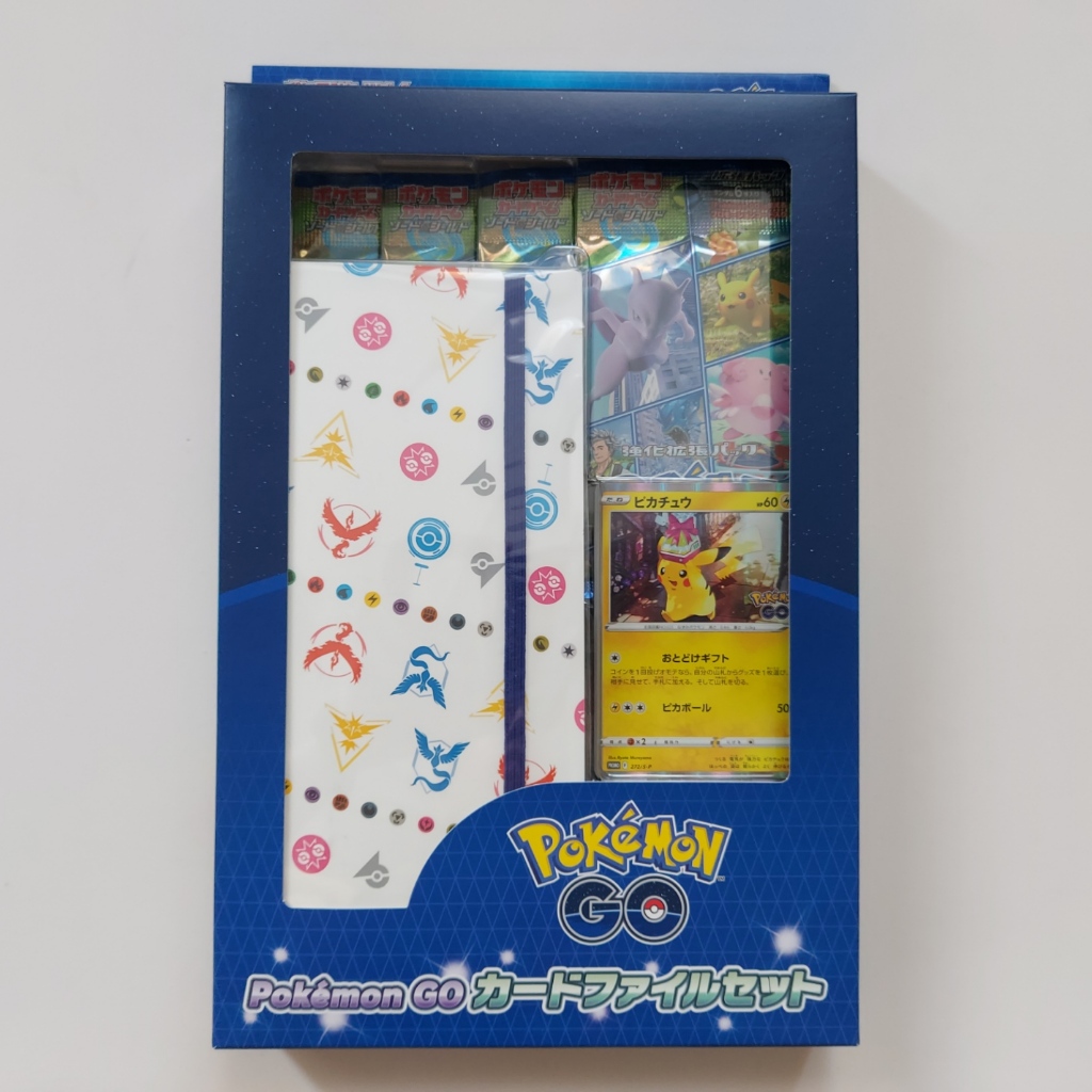 KIT COLECIONÁVEL POKÉMON GO BINDER SET POKÉMON SWORD & SHIELD JAPÔNES ...