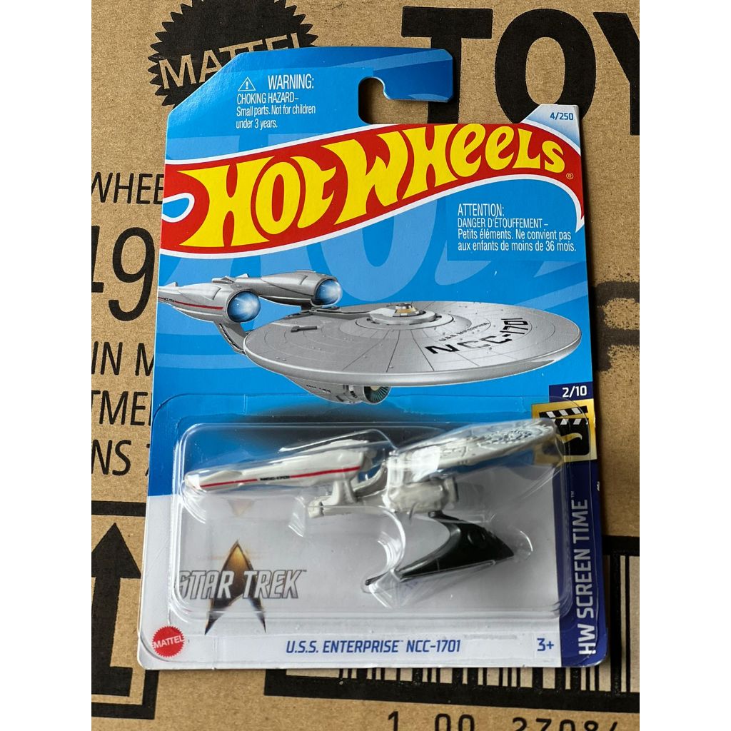 Hot Wheels U Boot