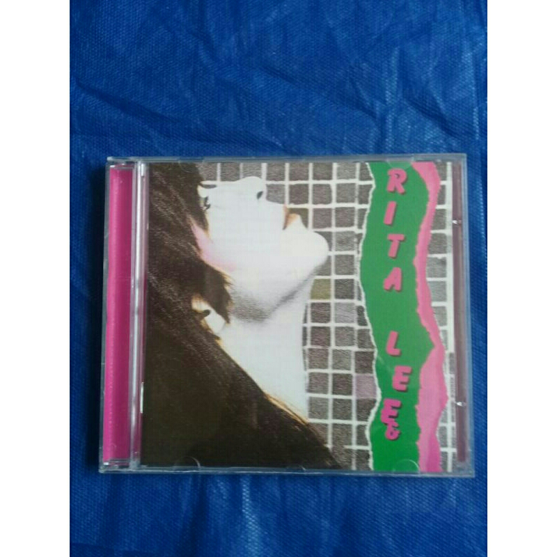 Cd Rita Lee Saude | Shopee Brasil