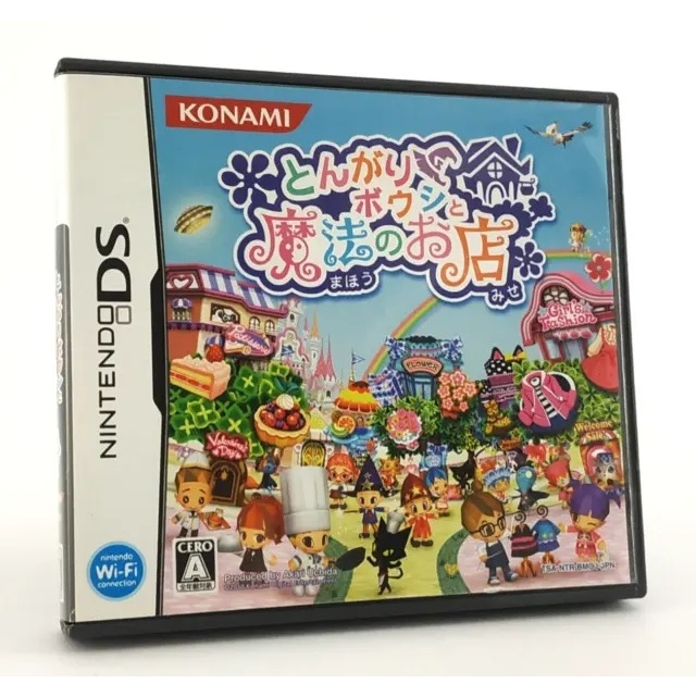 Tongari Boushi to Mahou no Omise - Nintendo DS Japones ( USADO ...