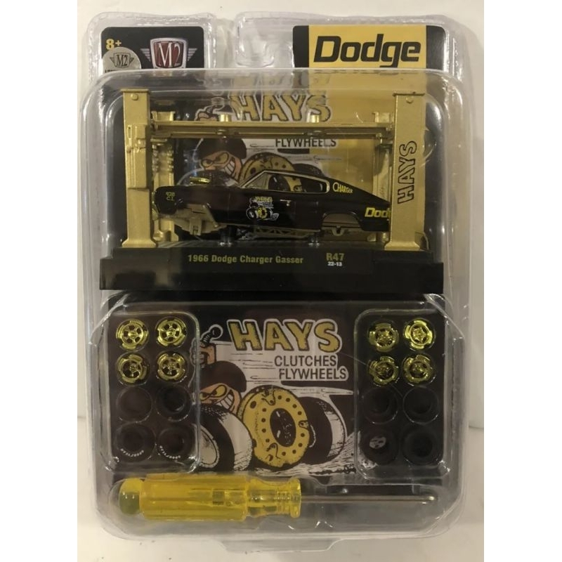 M2 Machines Model Kit 1966 Dodge Charger Gasser | Shopee Brasil