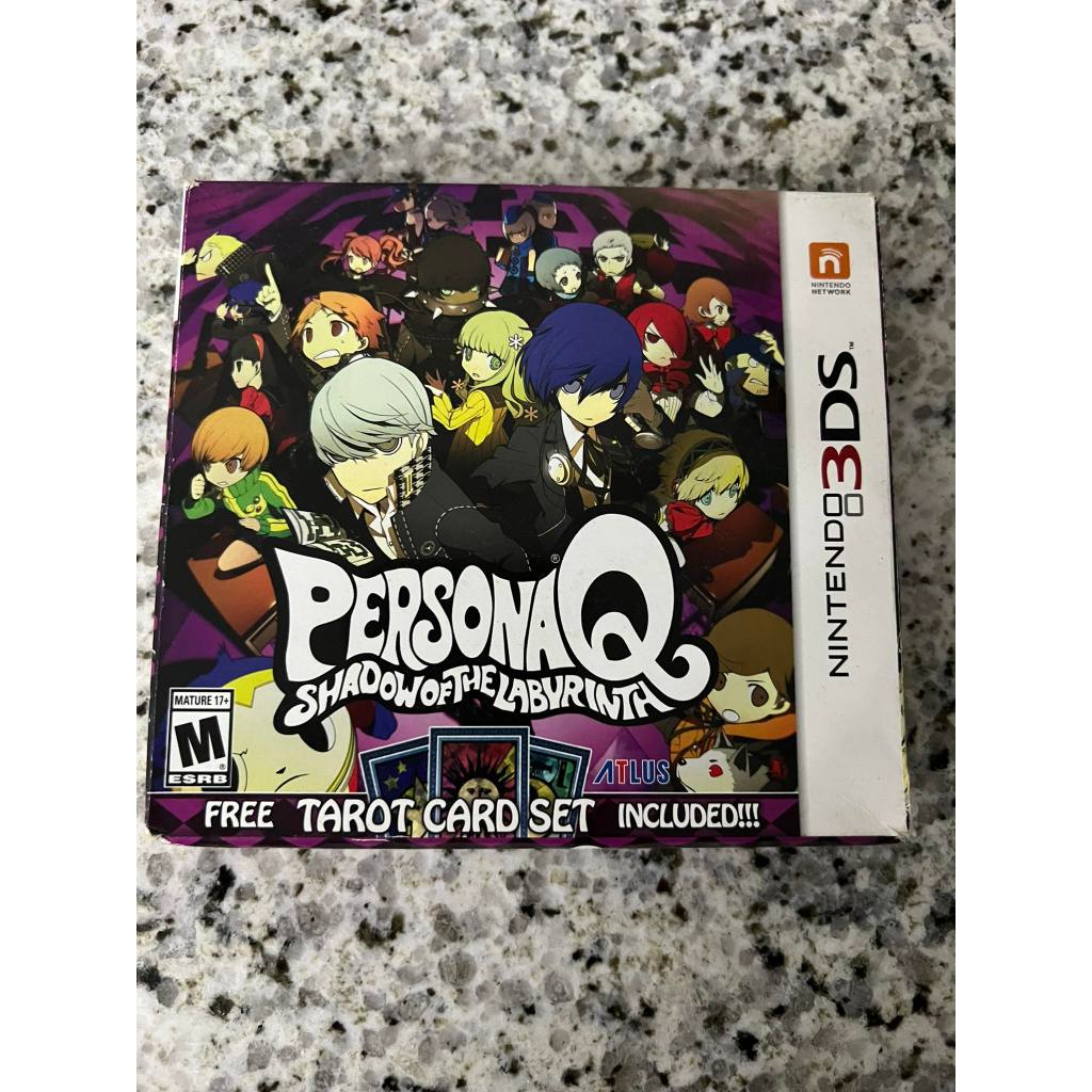 Persona Q Shadow Of The Labyrinth - Special Edition - Nintendo 3DS ...