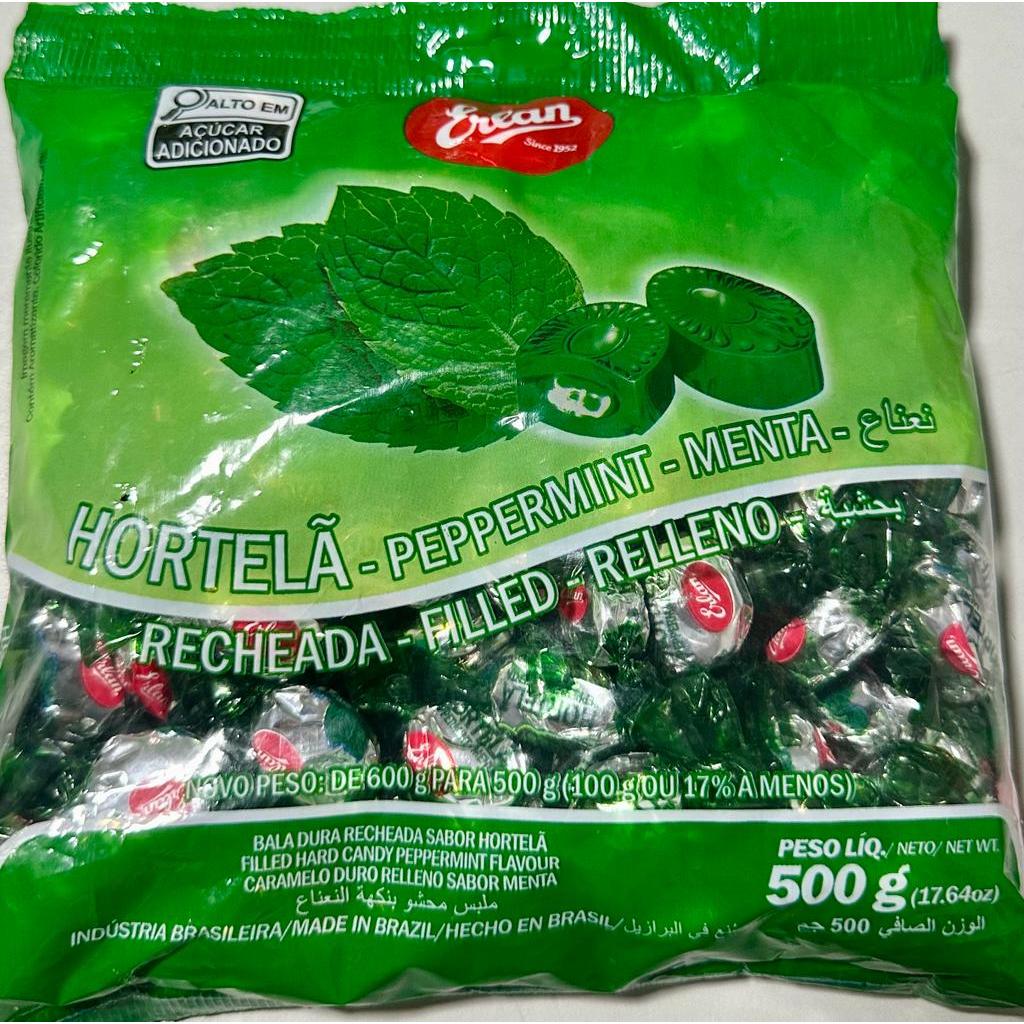 BALA ERLAN DURA RECHEADA HORTELA PC 500G | Shopee Brasil