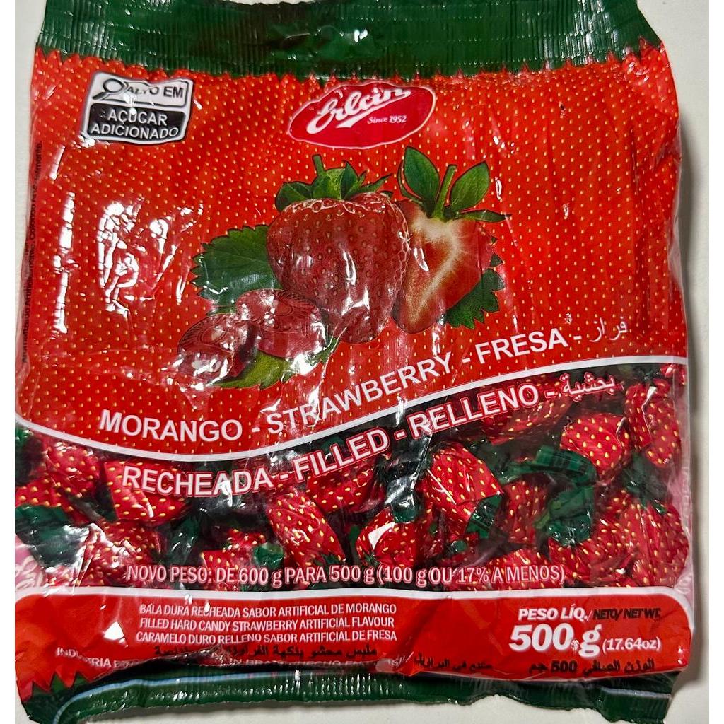 BALA ERLAN DURA RECHEADA MORANGO CESTINHA PC 500G | Shopee Brasil