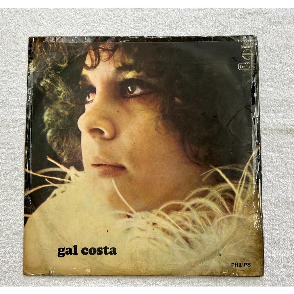 Disco de Vinil Gal Costa - 1969 MONO - LER ANÚNCIO | Shopee Brasil