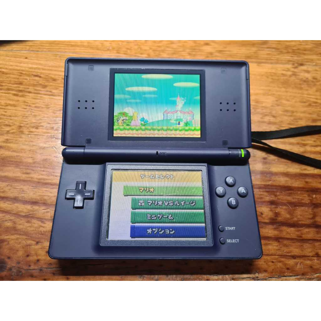 Nintendo DS Lite Versão Japonesa (AZUL ESCURO) | Shopee Brasil
