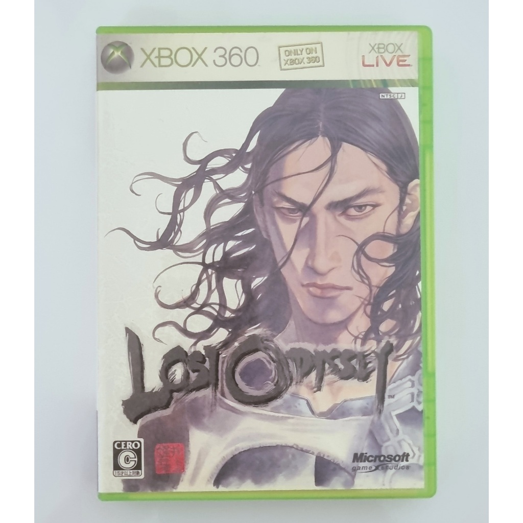 The Lost Odyssey Uncovering The Underrated Gem Of 2005s Rpg Landscapefeed