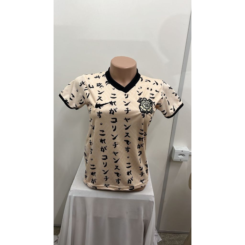 CAMISETA DO CORINTHIANS JAPAO | Shopee Brasil