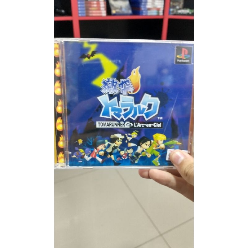 Gekitotsu Toma L'Arc: TomaRunner vs L'Arc-en-Ciel PS1 Original Japonês ...
