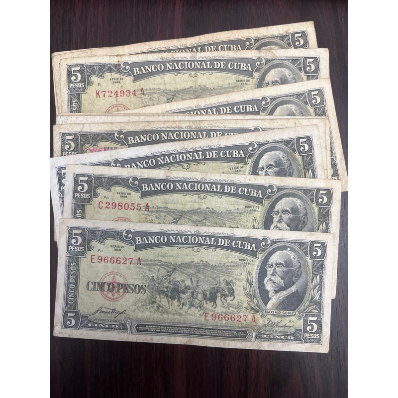 Cédula Cuba 🇨🇺 5 Pesos série 1958 mbc B359 | Shopee Brasil
