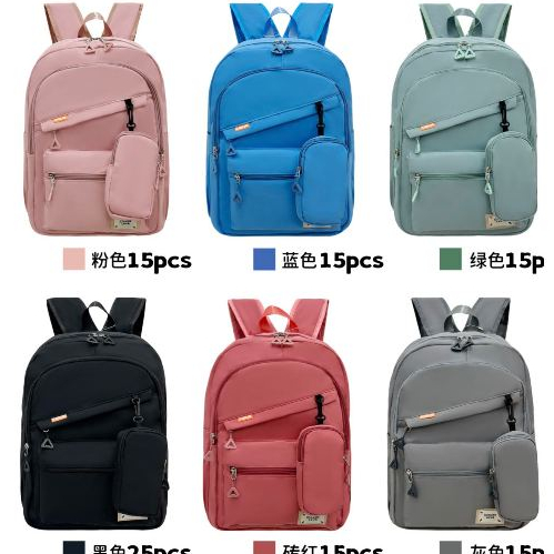 Bolsa mochira escolar casual universal para estudantes meninos e ...