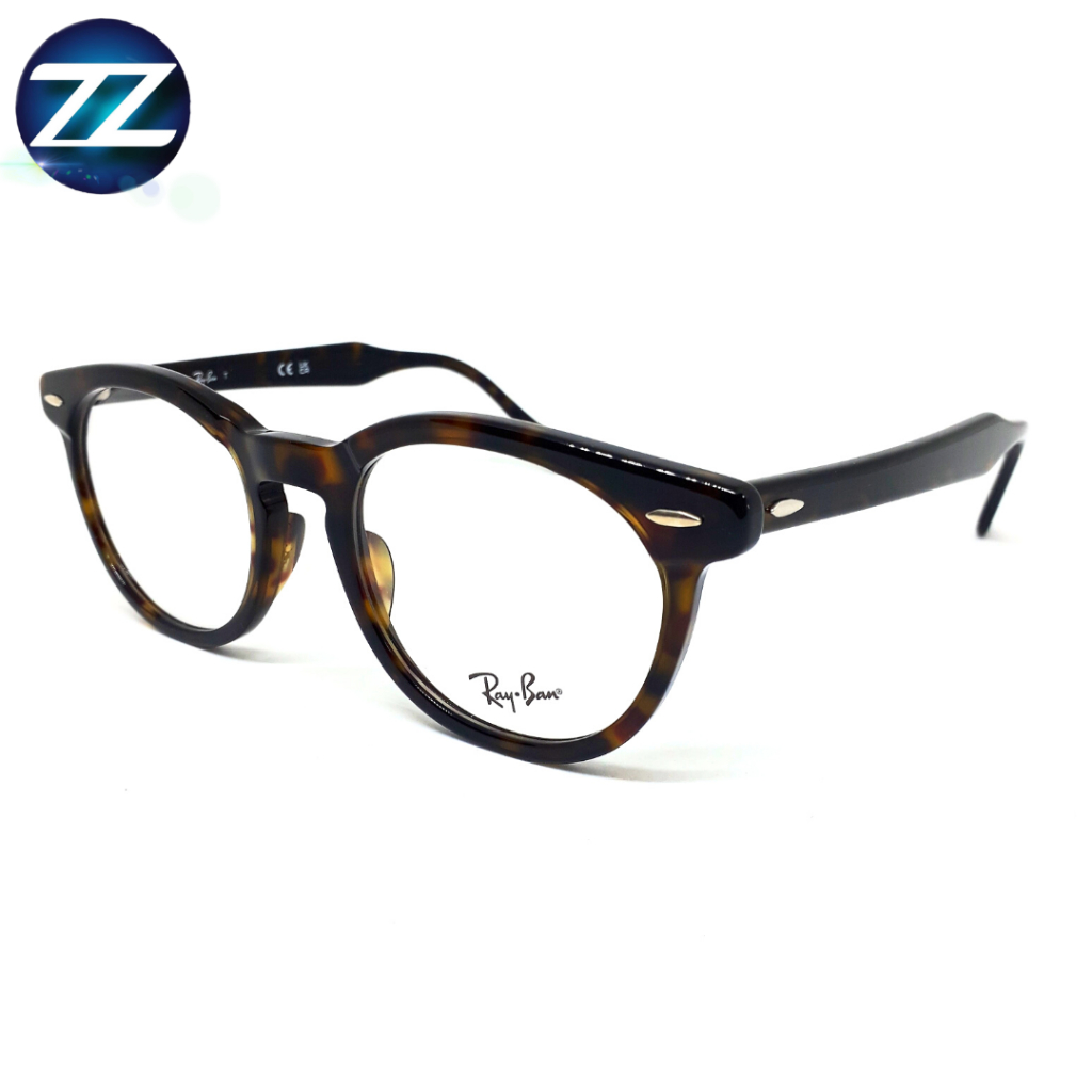 Óculos Ray Ban RB5598 2012 51 | Shopee Brasil