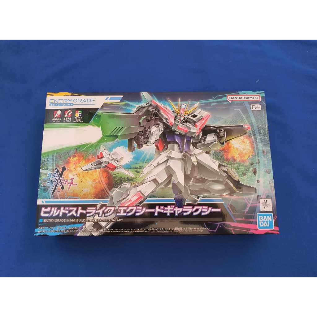 Gundam build strike exceed galaxy 1/144 entry grade (Model kit)NOVO ...