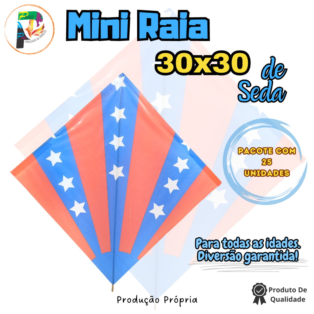 Mini Raia 30x30 Peixinho De Seda - Caixa 25 Unidades | Shopee Brasil