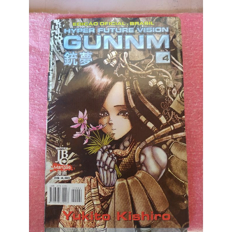Mangá Hyper Future Vision Gunnm Vol.4 | Shopee Brasil