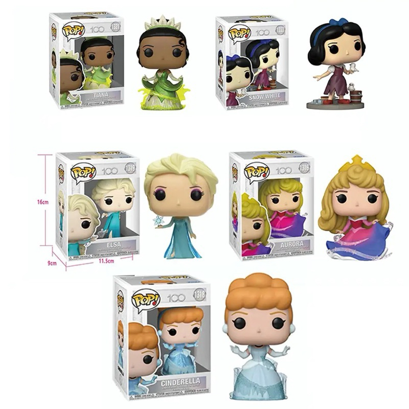 Funko Pop Disney: Pop! Ultimate Princess Collectors Set | Shopee Brasil