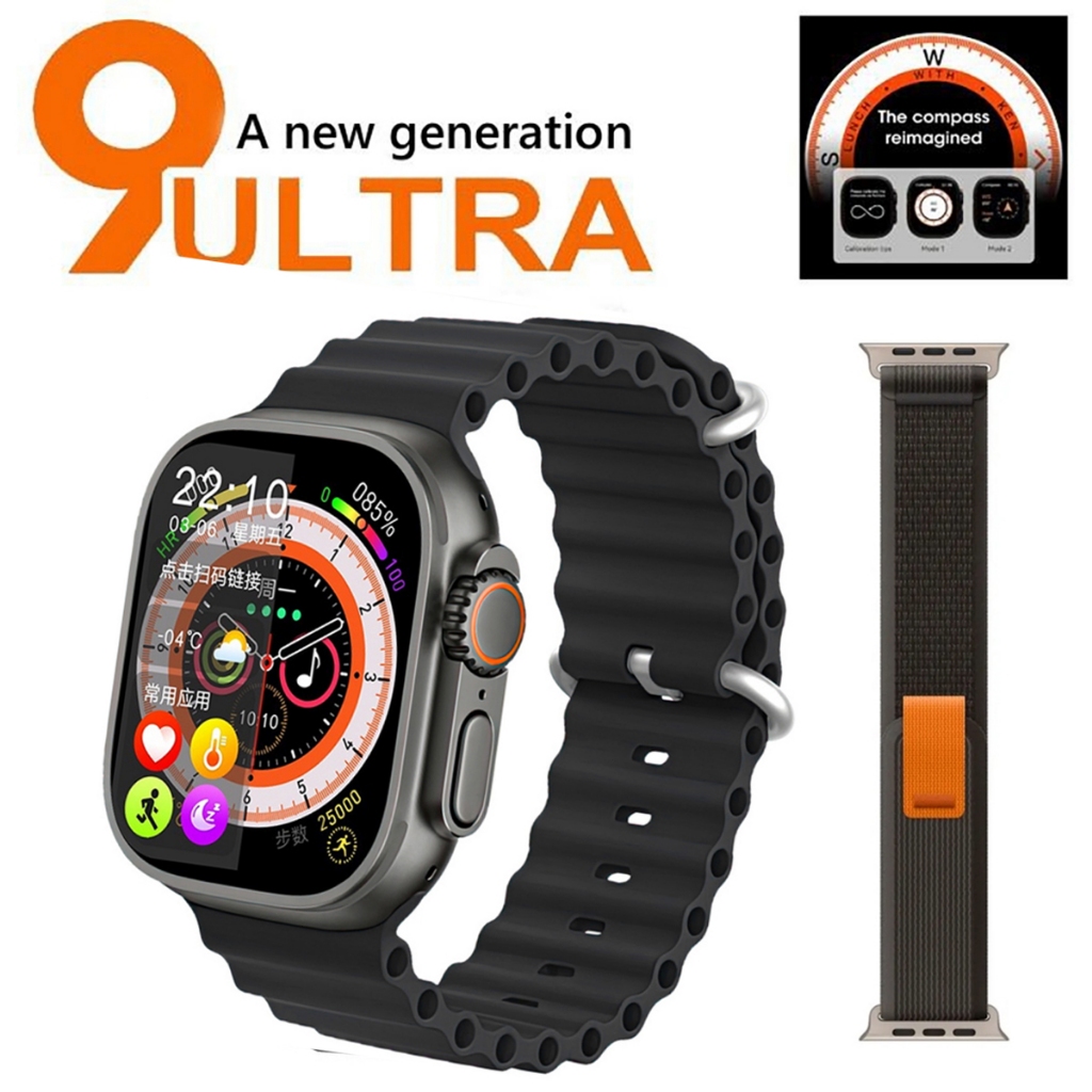 Relógio Ultra 9 2024 Novo Inteligente watch 9 Ultra Série 9 Bússola 2.2 Tela 49mm GPS Homens De ...