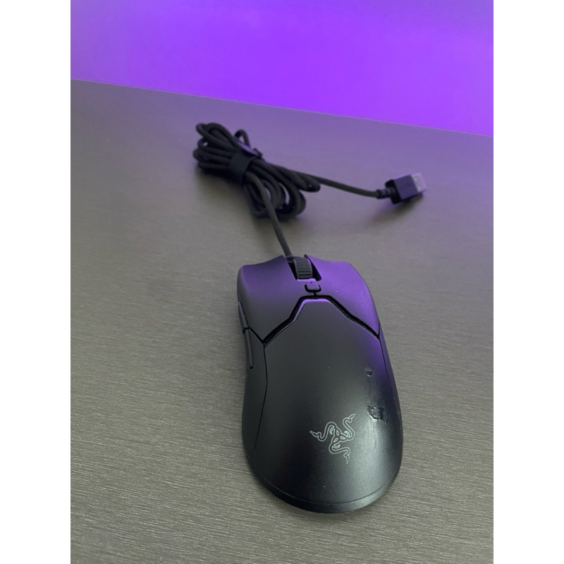 Teclado e mouse gamer razer | Shopee Brasil