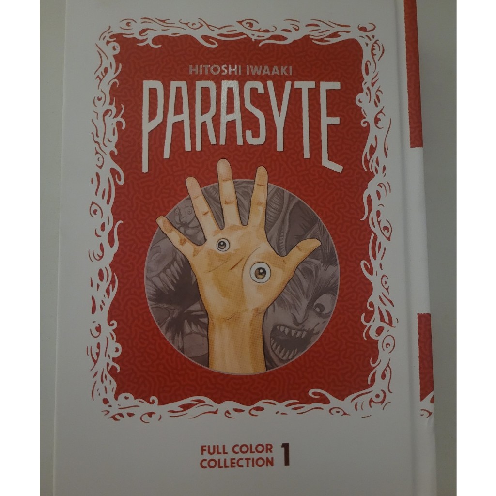 Parasyte - Full Color Collection - Vol. 1 - (ING) | Shopee Brasil