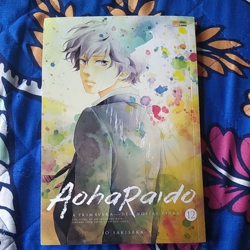 Mangá Aoharaido (Ao Haru Ride) vol. 12 - lacrado | Shopee Brasil