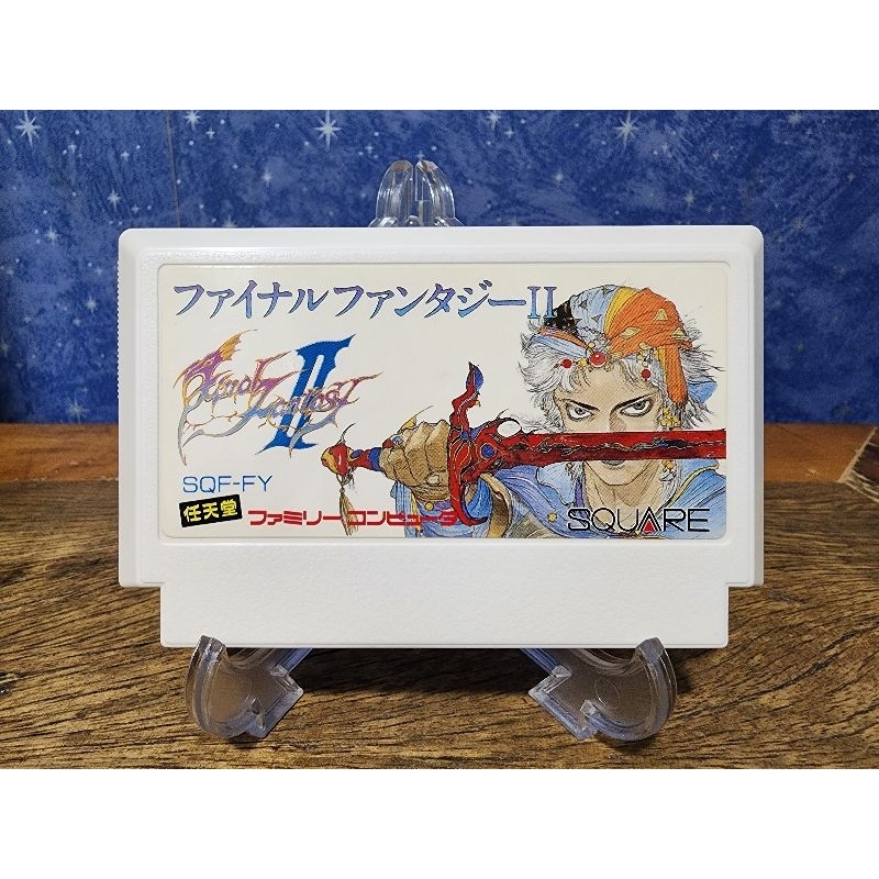 Jogo - Final Fantasy II 2 - Nintendo Famicom NES | Shopee Brasil